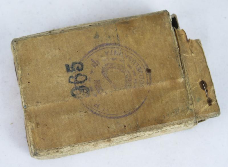 Dragoon Militaria | Pre-war finnish army /Civil guards iron ration box ...